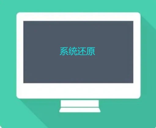 eutil.dll下载修复及解决办法,缺失eutil.dll文件得这样干才能修复-CSDN博客