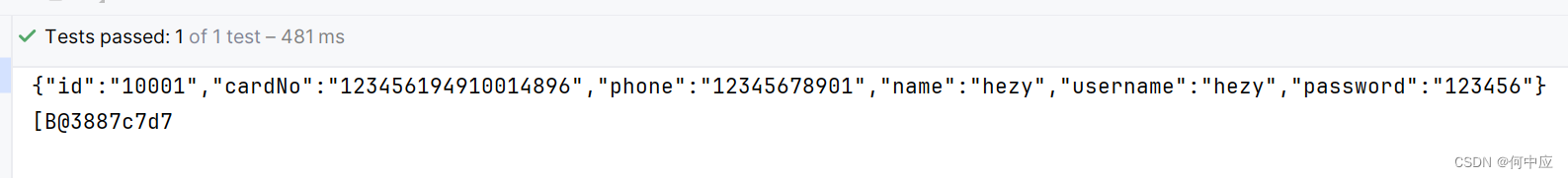fastjson2使用-CSDN博客