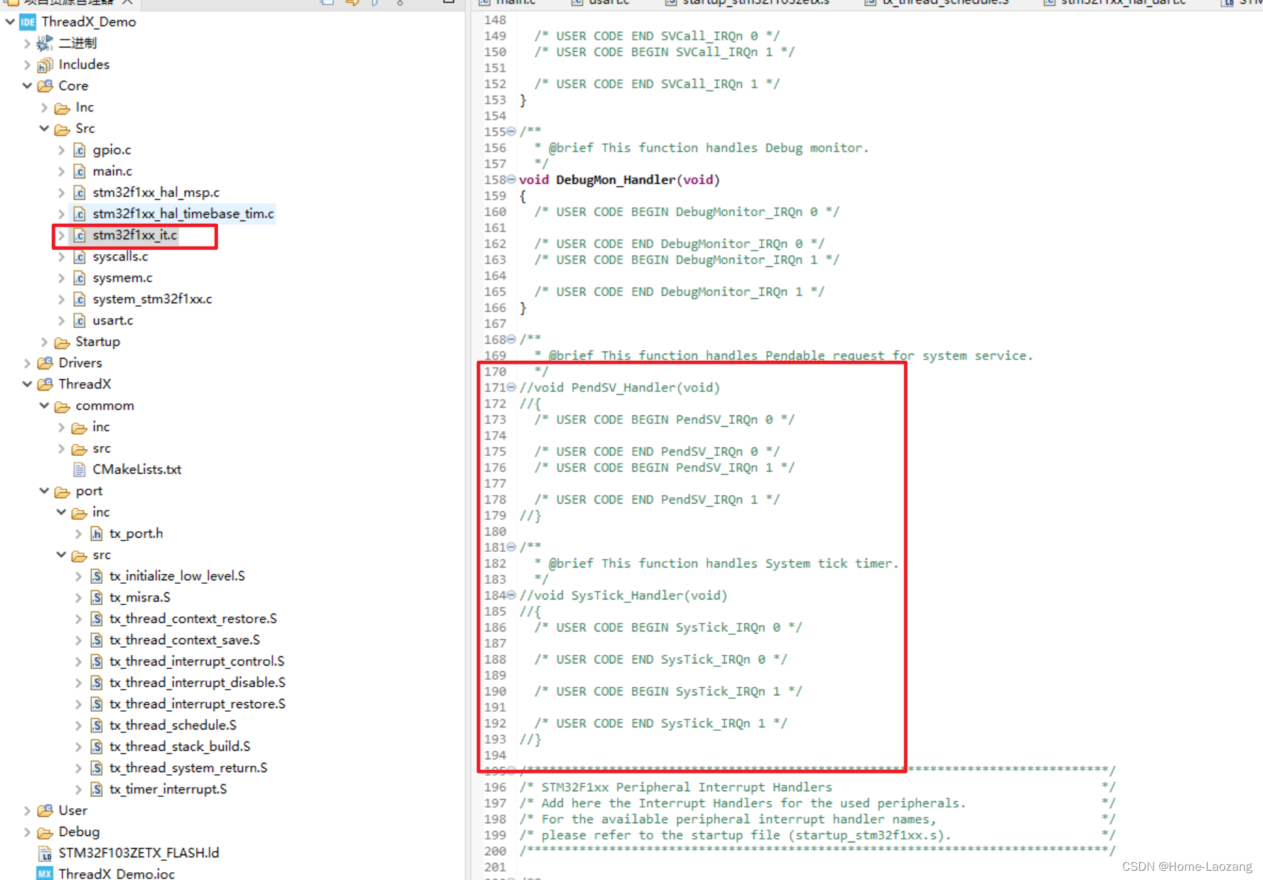 【STM32】STM32F103基于CubeIDE移植ThreadX_threadx stm32-CSDN博客