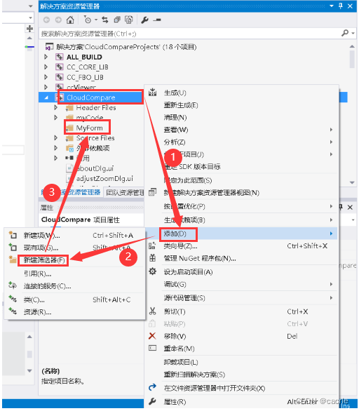CloudCompare二次开发之如何设计界面ui与功能实现？_使用cloudcompare的库函数,自己实现openg界面-CSDN博客