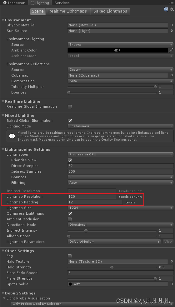 LightMapping实战-CSDN博客