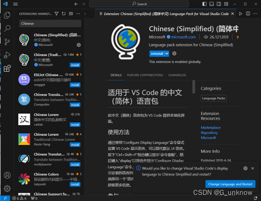 Visual Studio Code的下载安装与Anaconda环境的配置_visual studio 选择conda环境-CSDN博客