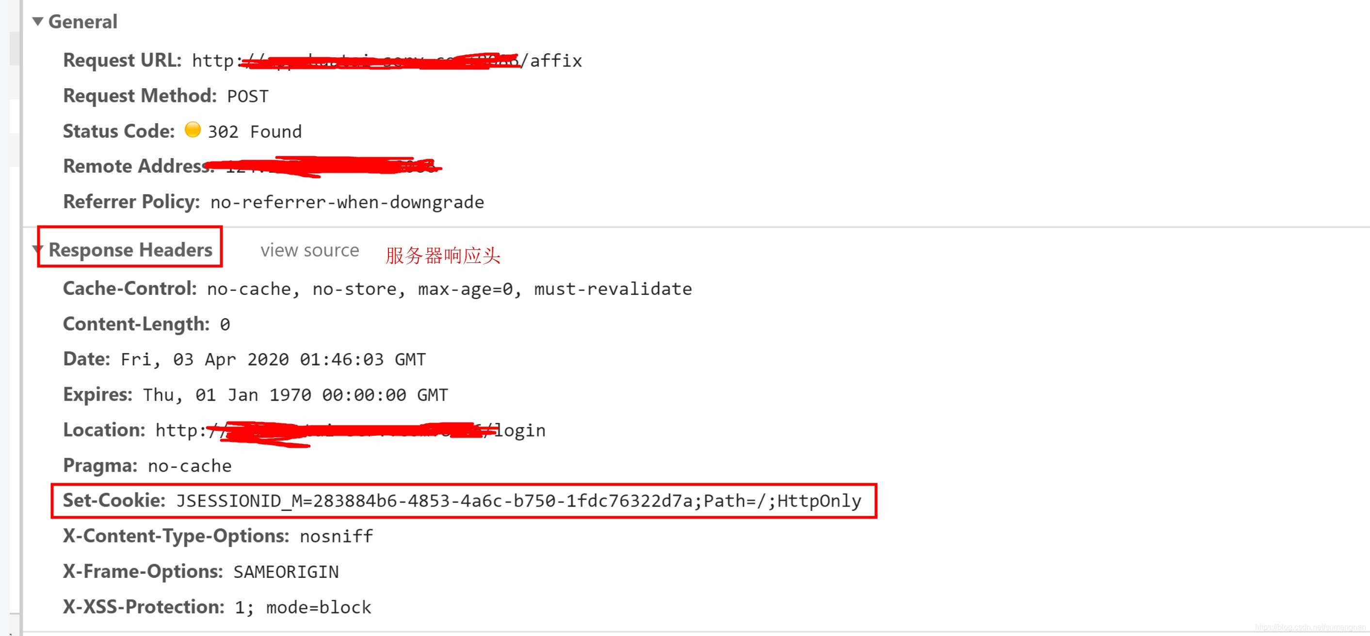 SWFUpload上传文件导致session丢失后重新登录问题_上传文件后 session失效-CSDN博客