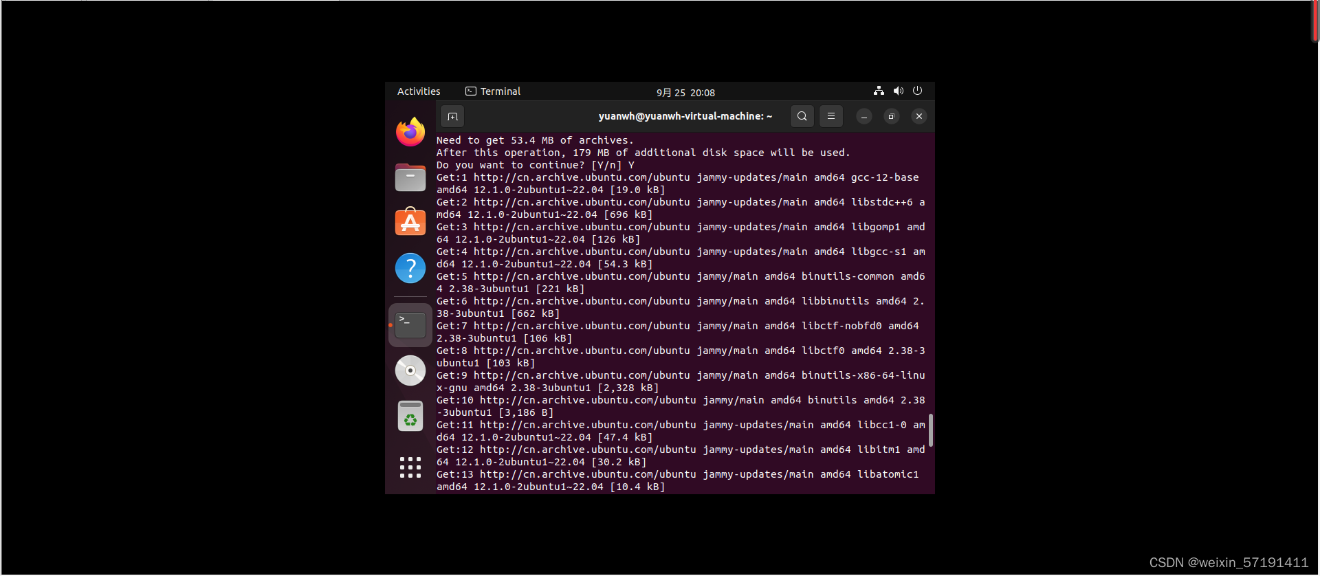 Unbuntu22.04安装教程以及Unbuntu下C++环境的配置-CSDN博客