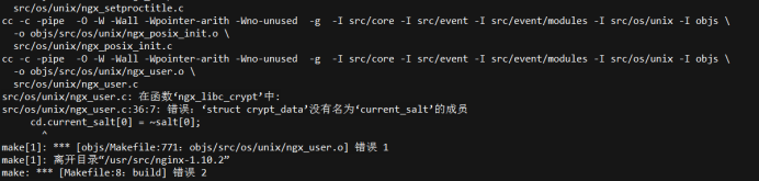 银河麒麟系统v10安装zabbix（mysql篇）及踩坑排雷总结_zabbix 银河麒麟-CSDN博客
