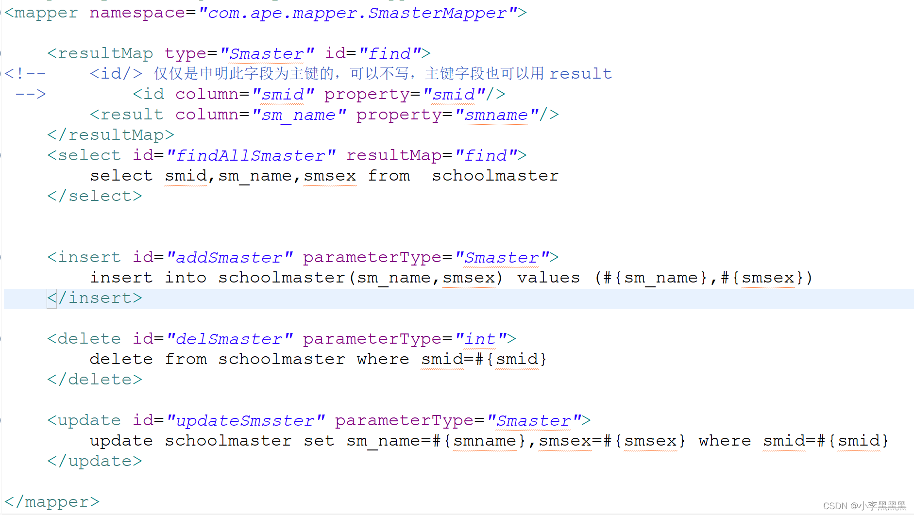 MyBatis映射器：一对一与多表操作详解-CSDN博客