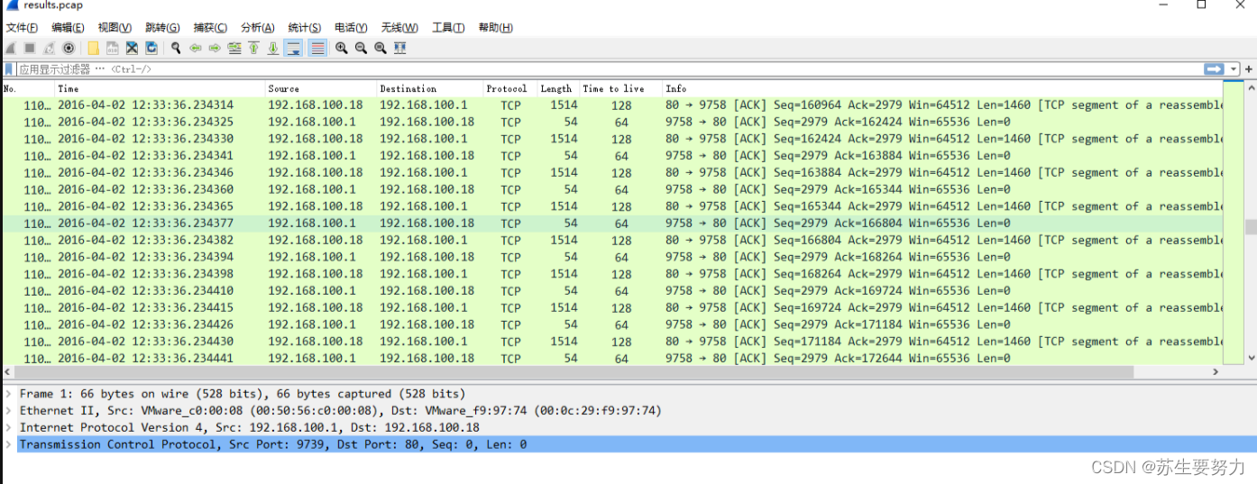 BUUCTF-Misc-百里挑一_buuctf 百里挑一-CSDN博客