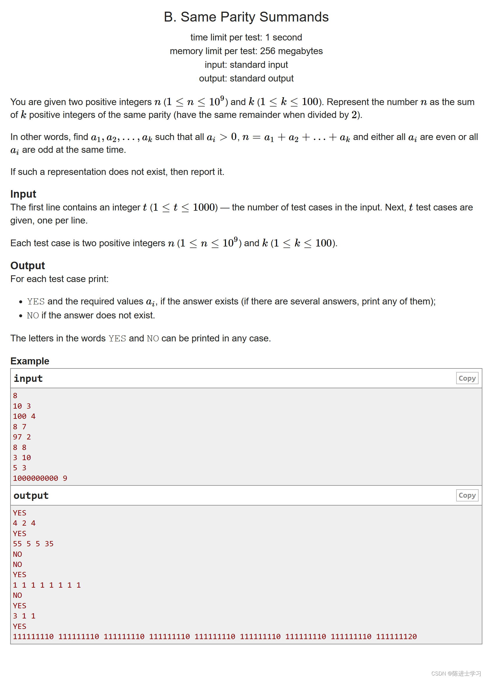 1200*B. Same Parity Summands（构造）-CSDN博客