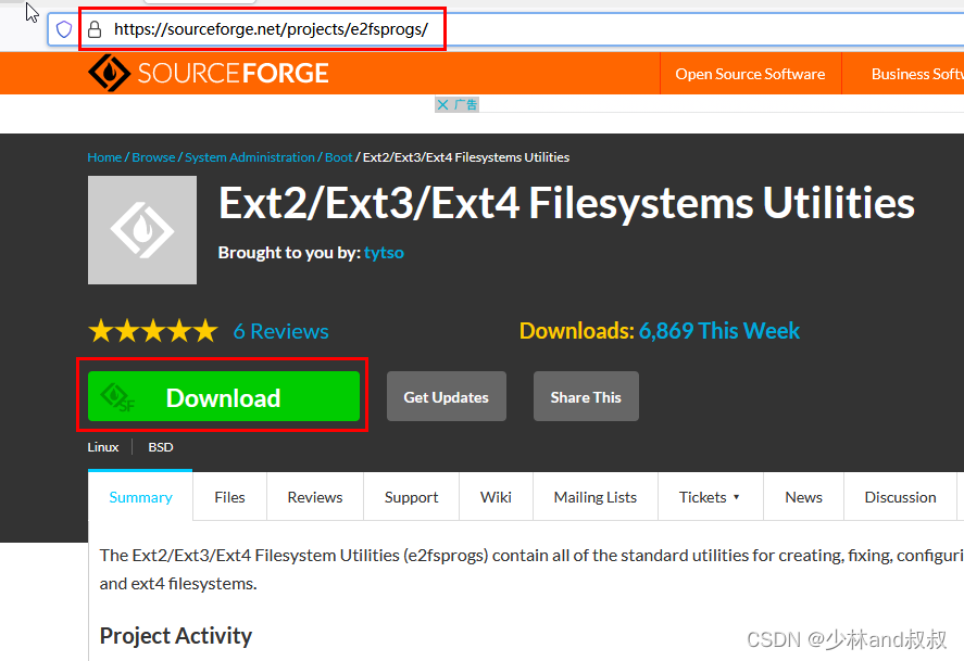 嵌入式根文件系统移植文件系统工具mkfs.ext4（基于zynq）-CSDN博客