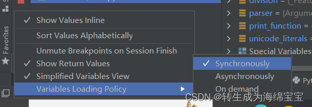pycharm使用：debug过程中突然不显示变量的形状_variables loading policy-CSDN博客