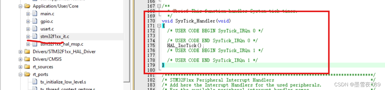 ThreadX移植到STM32C8T6的全流程_threadx移植 stm32教程-CSDN博客