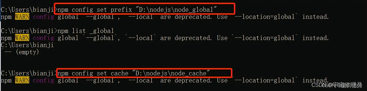 （全网最详细！！）npm：无法将“npm”项识别为 cmdlet、函数、脚本文件或可运行程序的名称_npm 报错无法识别-CSDN博客