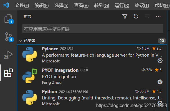 vscode中PyQt5模块代码提示问题_vscode pyqt5 qtchart 代码提示-CSDN博客