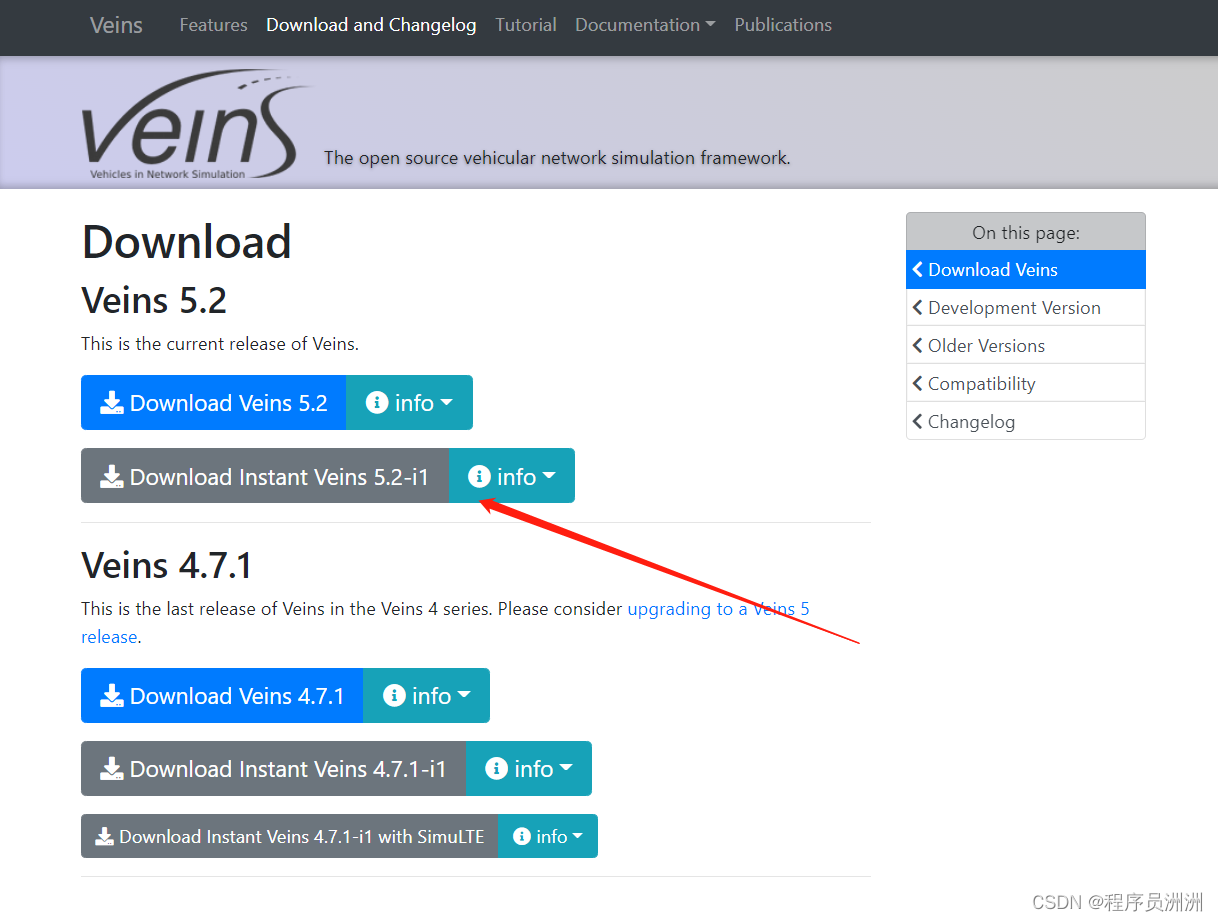 【Veins车联网】Veins入门知识-01_veins框架-CSDN博客