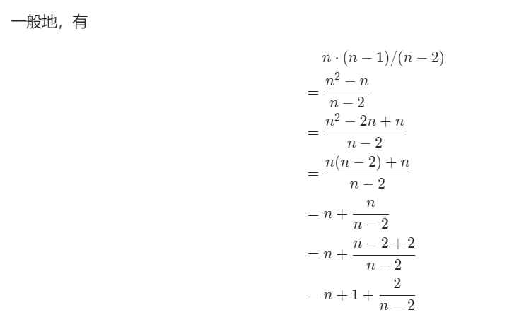 【数论】leetcode1006. Clumsy Factorial_leetcode 1006 clumsy-CSDN博客