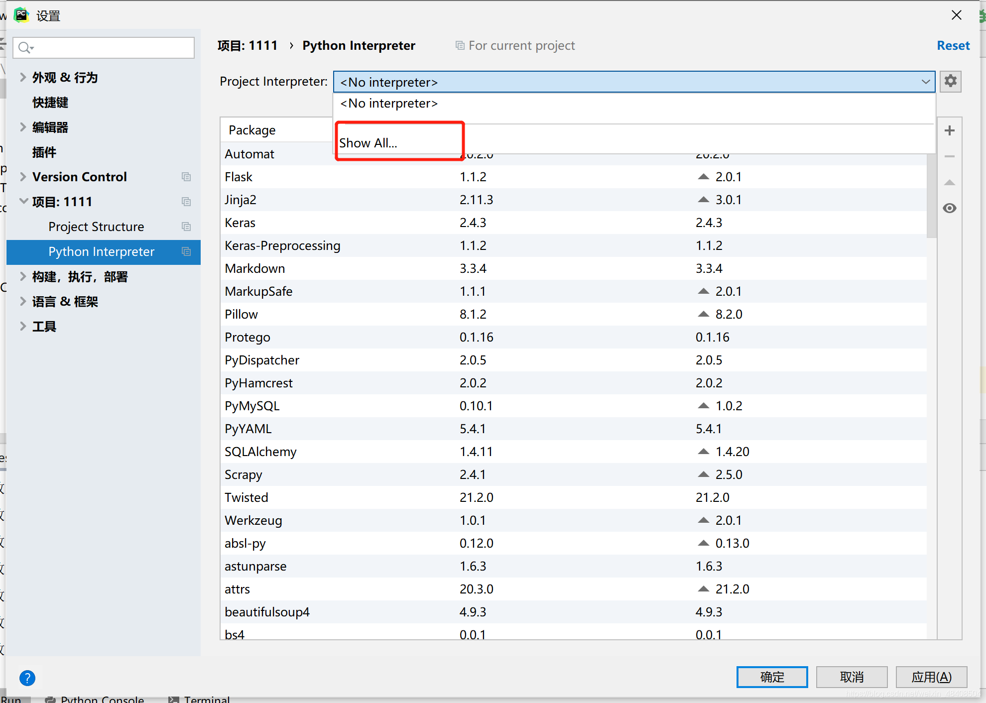 No pyvenv.cfg file-CSDN博客