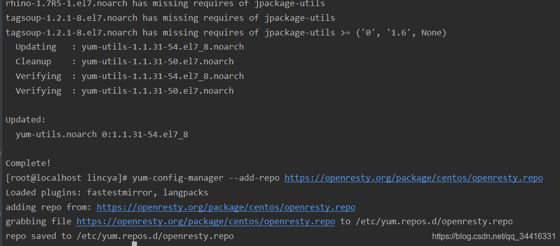 【OpenResty】OpenResty 学习笔记-CSDN博客