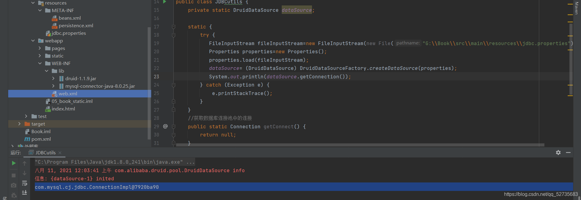 Unknown initial character set index ‘255‘ received from server. Initial client character set can ...