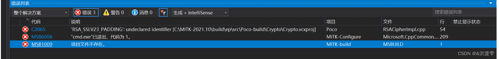 MITK详细安装教程_mitk下载-CSDN博客