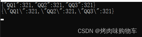 C++ std::string 字符串替换_std::string replace-CSDN博客