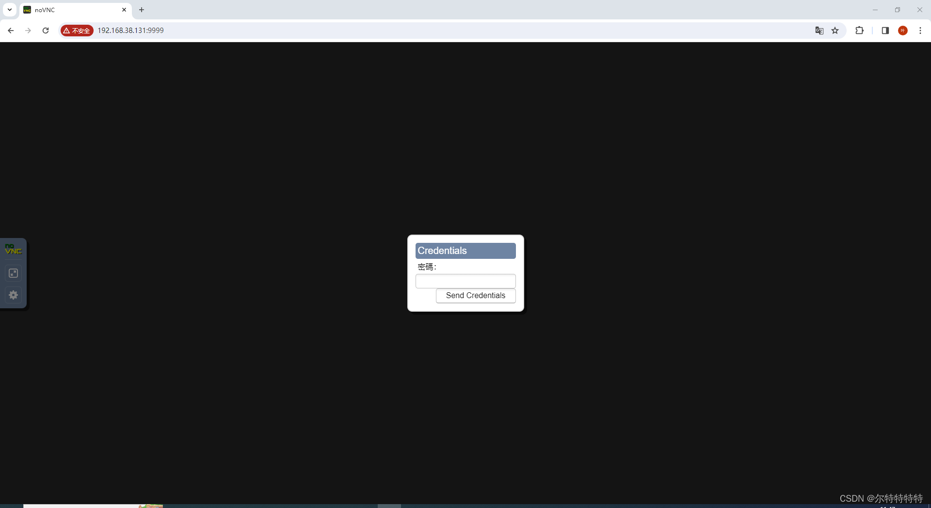 Vue中引入noVNC实现远程桌面控制_vue novnc-CSDN博客