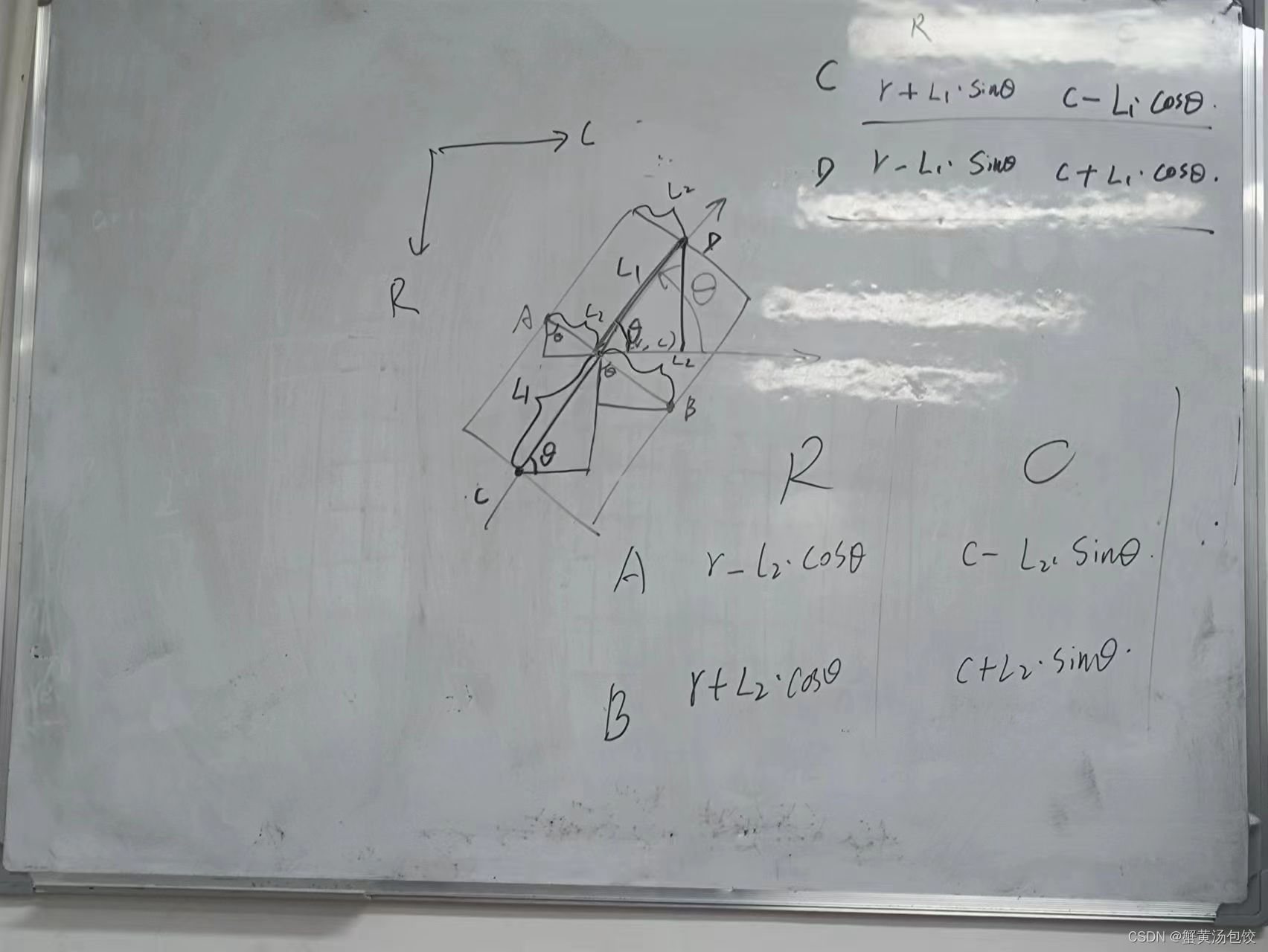 halcon测量-CSDN博客