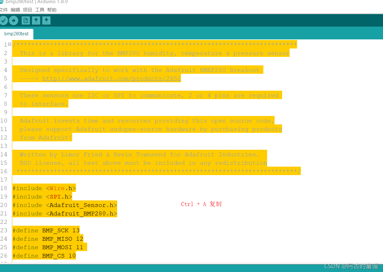 Ardunio库移植到stm32以及MSP430电赛板子,实现Ardunio生态共享_arduino移植到stm32-CSDN博客