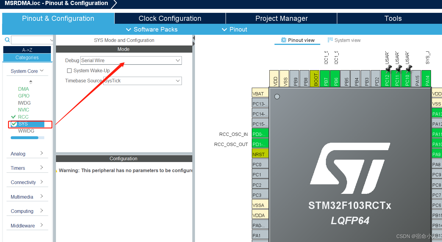 STM32F103 晶振配置 CubeIDE_怎么样配置stm32f103使用外部晶振-CSDN博客