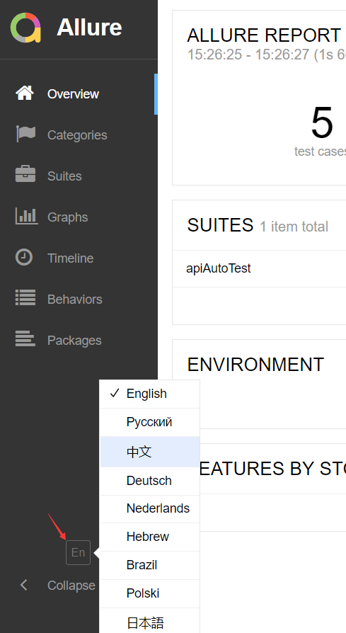allure-commandline下载、安装、配置（windows版）-CSDN博客