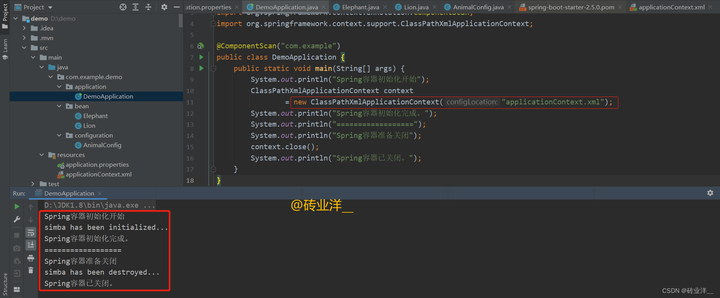 Spring Bean的生命周期详细梳理_spring中bean的生命周期是怎样的-CSDN博客