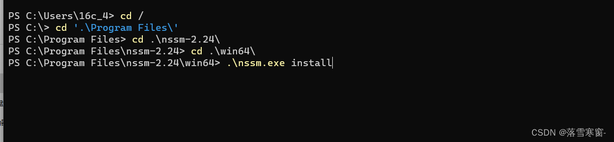 nssm的使用方法(安装Windows服务)_nssm安装服务-CSDN博客