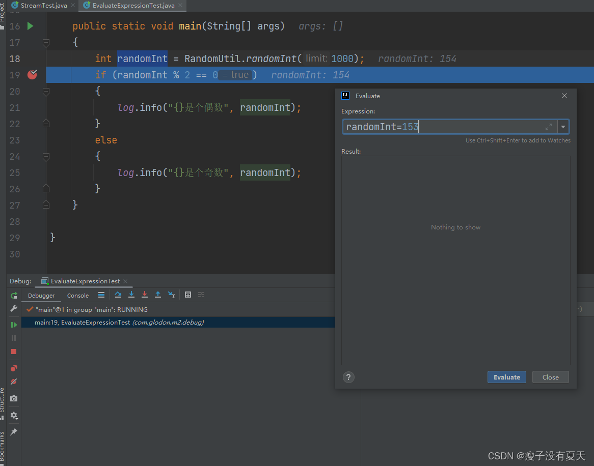 IDEA快速入门05-Debug_idea force return-CSDN博客