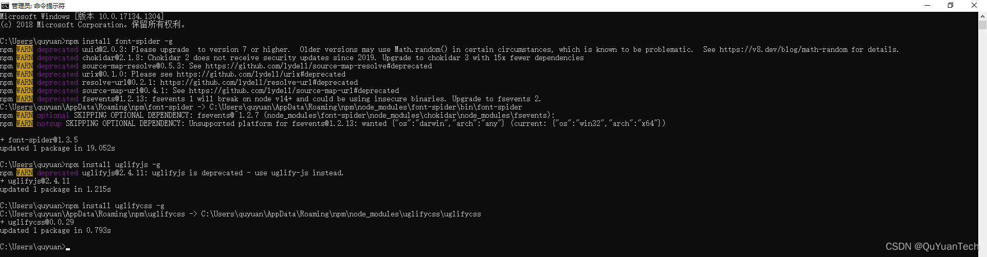 Windows 安装 字蛛 font-spider、uglifyjs、uglifycss_font-spider 离线安装-CSDN博客