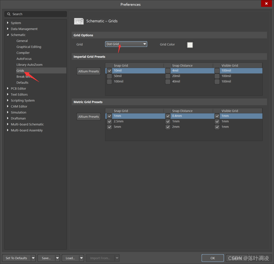 Altium designer 22 设置相关记录_altium designer preferences-CSDN博客