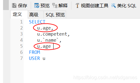 Duplicate column name ‘xxxx‘-CSDN博客