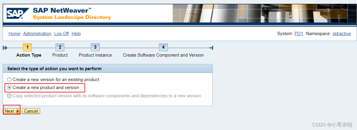 SAP PI System Landscape(SLD) 系统配置_sap sld-CSDN博客