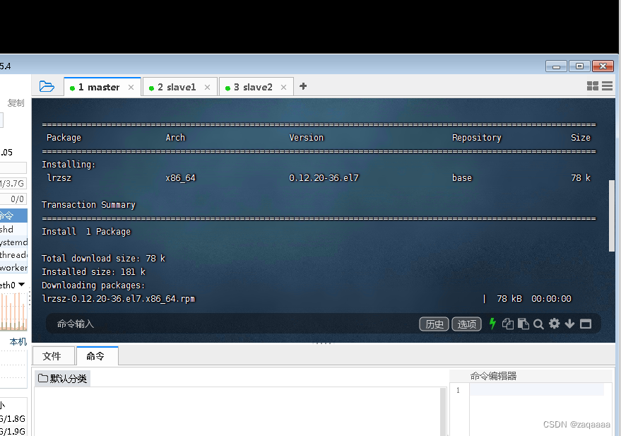 spark集群搭建_finalshell创建sparksteam连接对象-CSDN博客