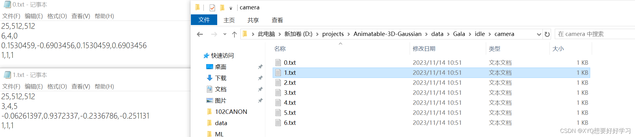 【pytorch】Animatable 3D Gaussian+源码解读（一）_animatable gaussians-CSDN博客