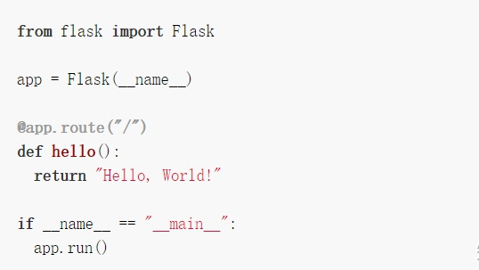 Python的Django和Flask框架的区别_python flask django对比-CSDN博客