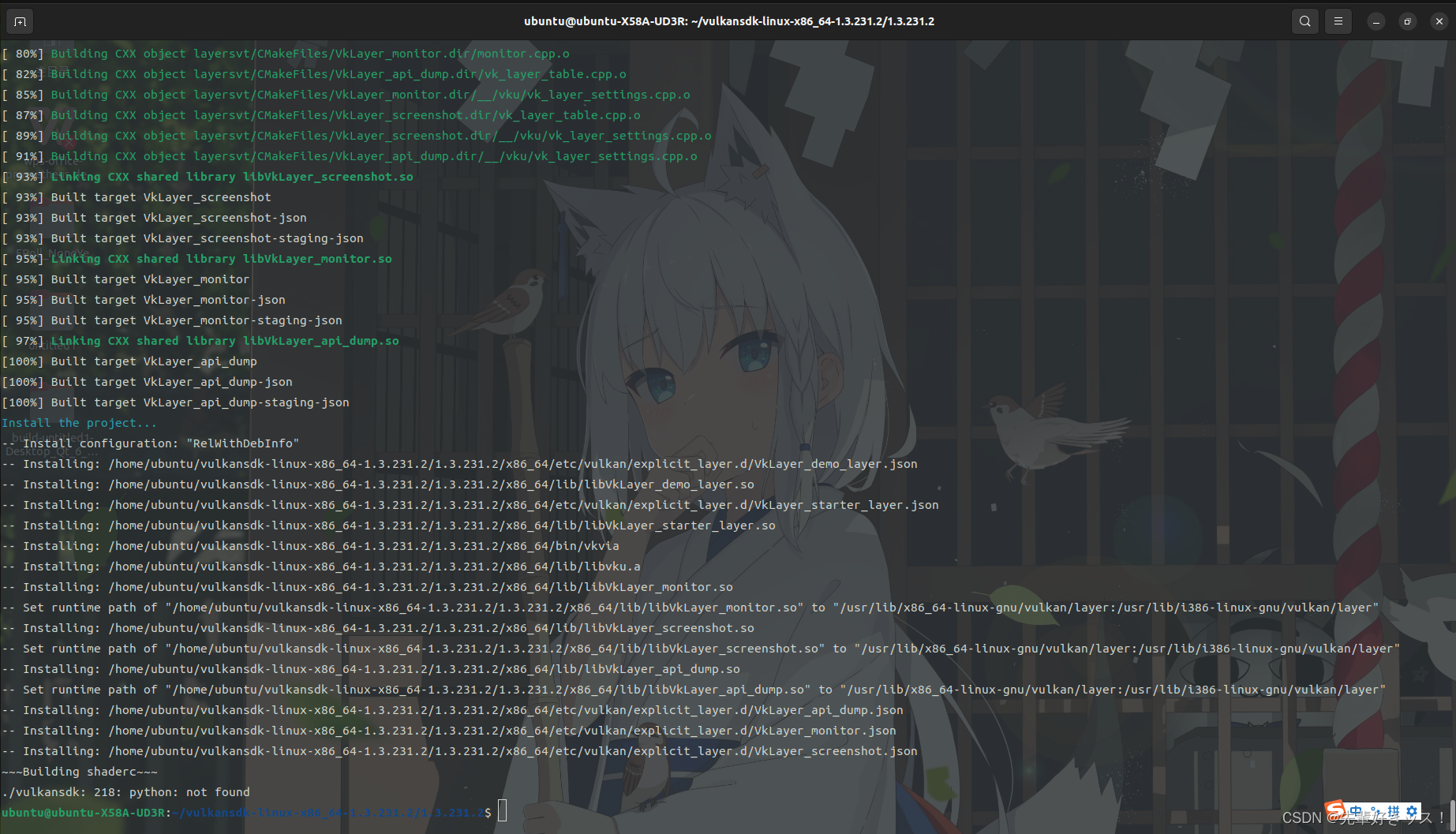 Ubuntu22.04编译安装vulkan图形渲染环境_ubuntu vulkan-CSDN博客