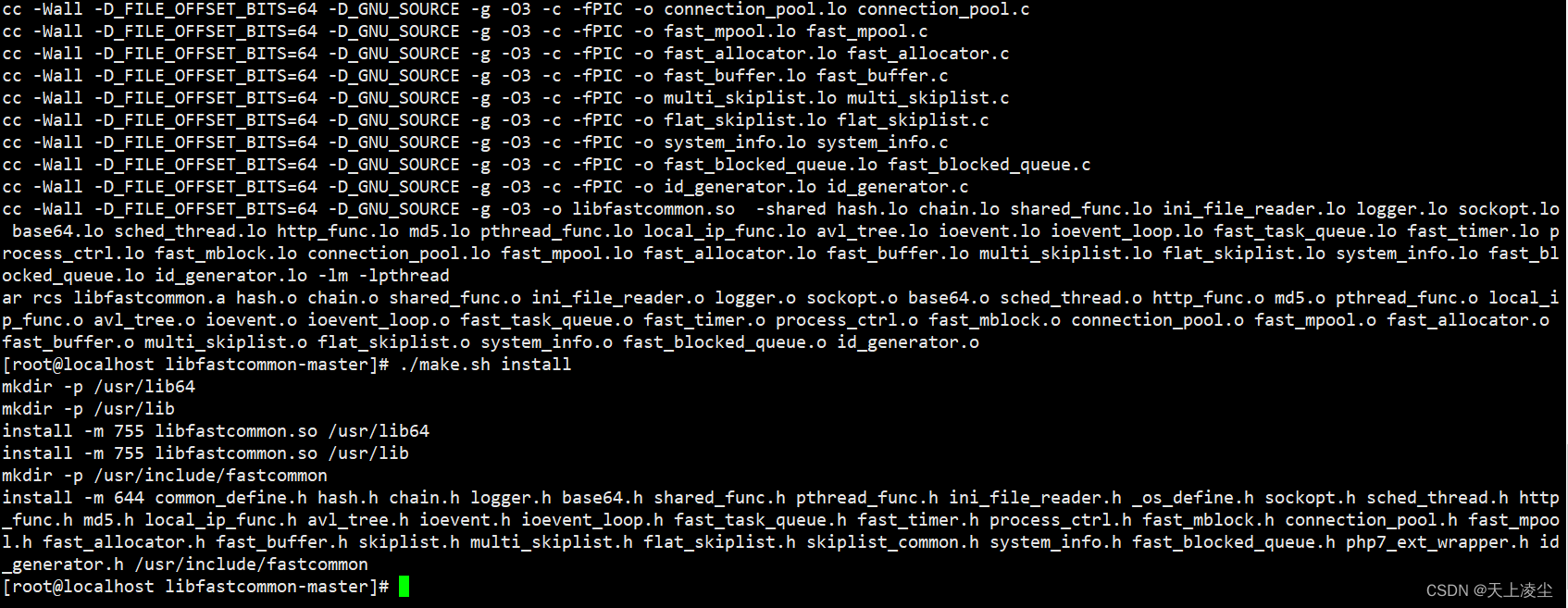 Linux下使用FastDFS_linux fastdfs-CSDN博客