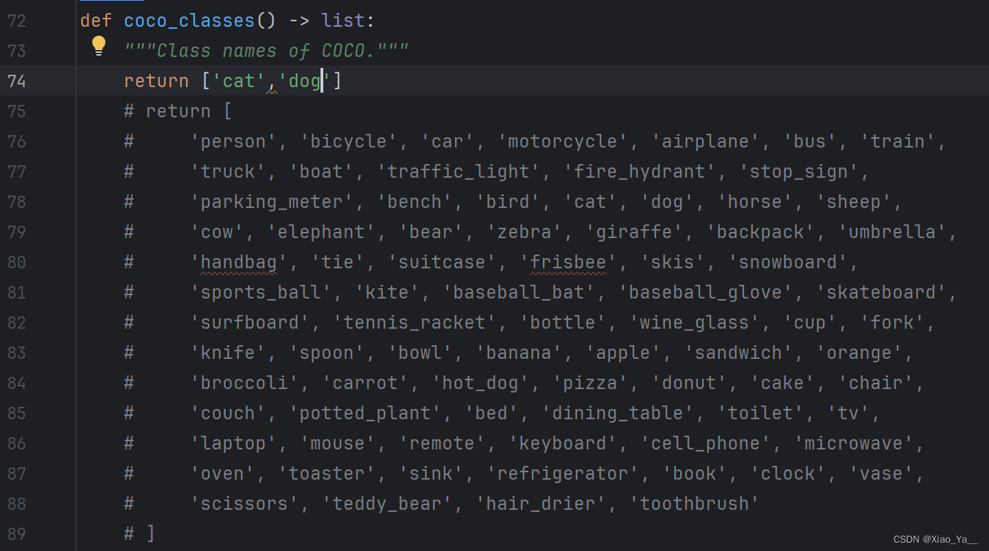 MMDetection训练自己的数据集coco格式_mmdetection训练coco数据集-CSDN博客