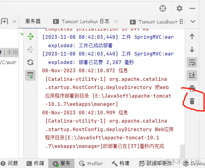 SpringMVC 页面的参数怎么样才能传递给控制器的方法里面_如何将参数传到控制器ssm-CSDN博客