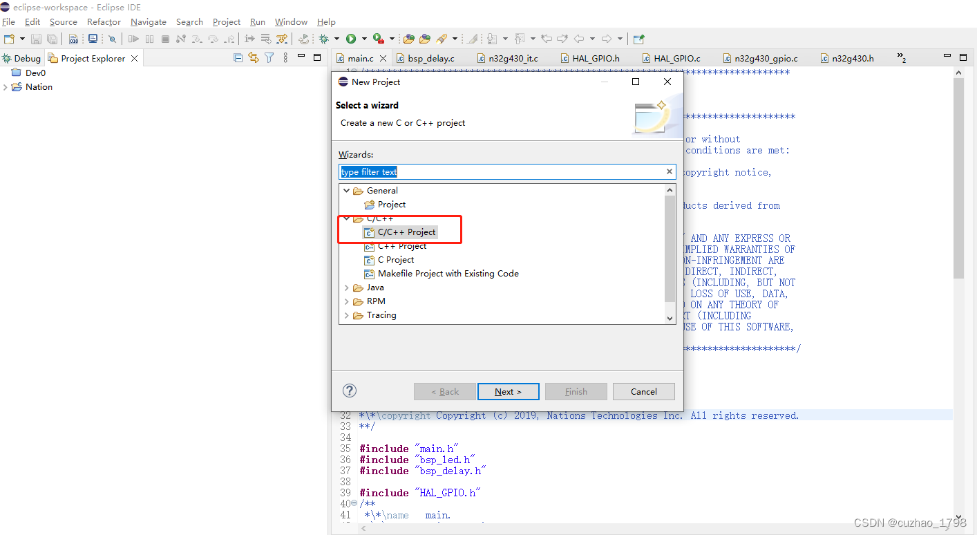 一、搭建Eclipse gcc mcu开发环境_ecplice 配置mcu-CSDN博客