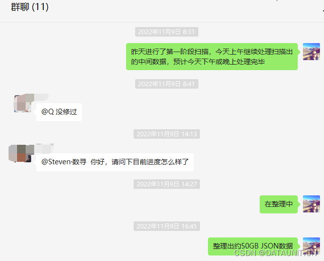 Mongodb 商城系统被勒索删库数据恢复案例 202211mongodb被勒索 Csdn博客 