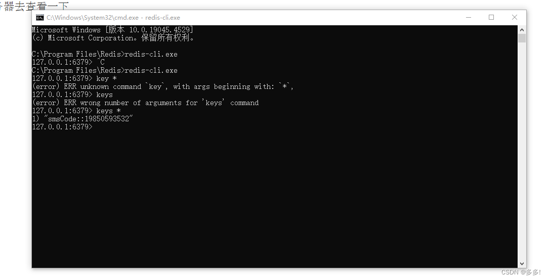 SpringBoot配置第三方专业缓存技术Redis_cache-null-values: false time-to-live: 10s-CSDN博客