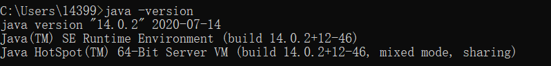 成功安装并配置完成JDK14后cmd命令仍显示1.8？_java: cannot find jdk '1.8' for module 'micr-api-CSDN博客