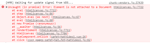 通过 html2canvas对video视频点击按钮进行截取视频图片，获取base64图片_html2canvas video-CSDN博客