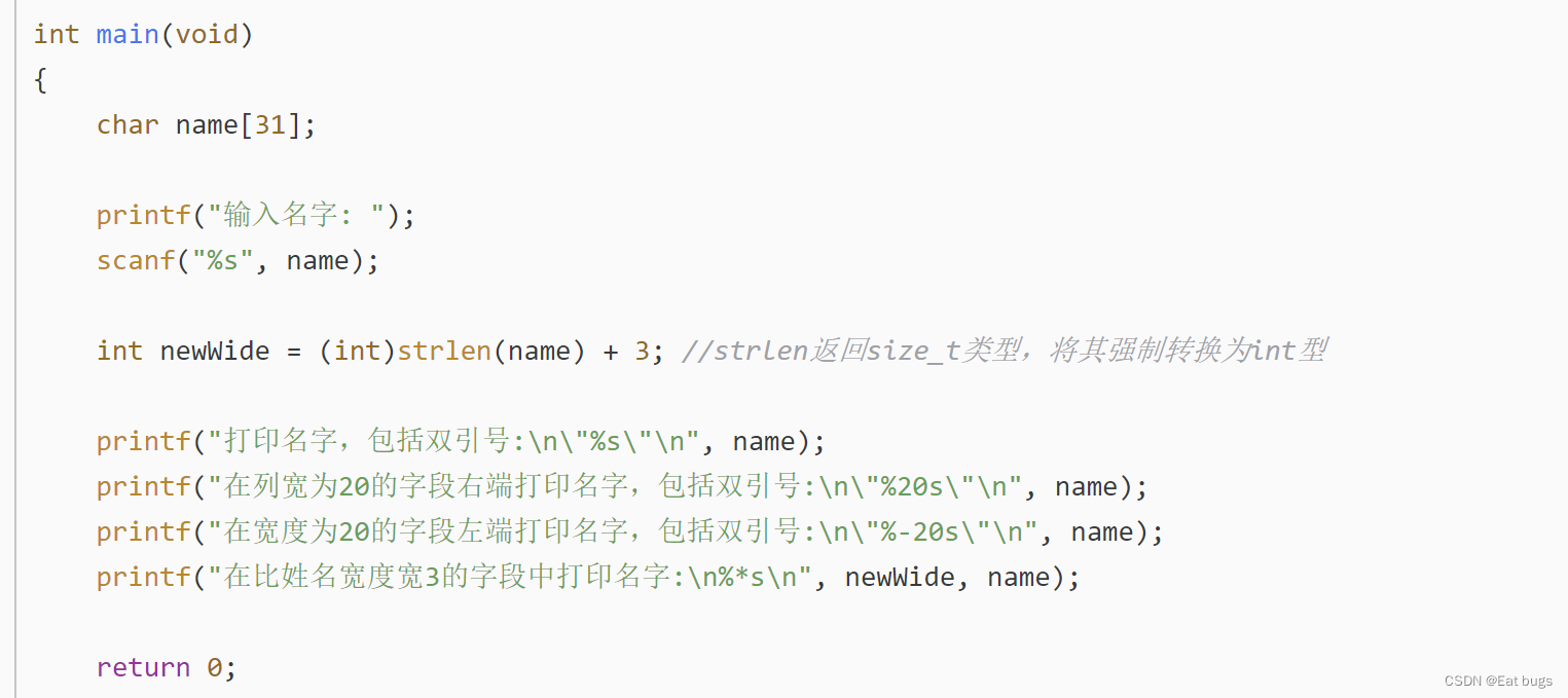 遇到的bug与操作（day02）-CSDN博客