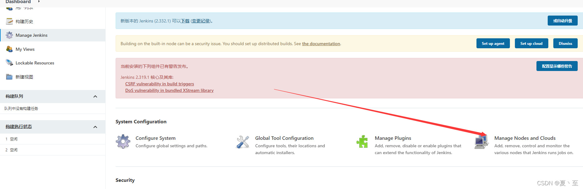 docker 安装jenkins主从模式_jnlp-slave 版本 jdk11-CSDN博客